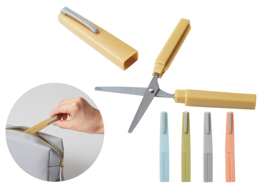 スティング型 ポータブル スリム ハサミ | オリジナルグッズ・OEM・ノベルティ製作